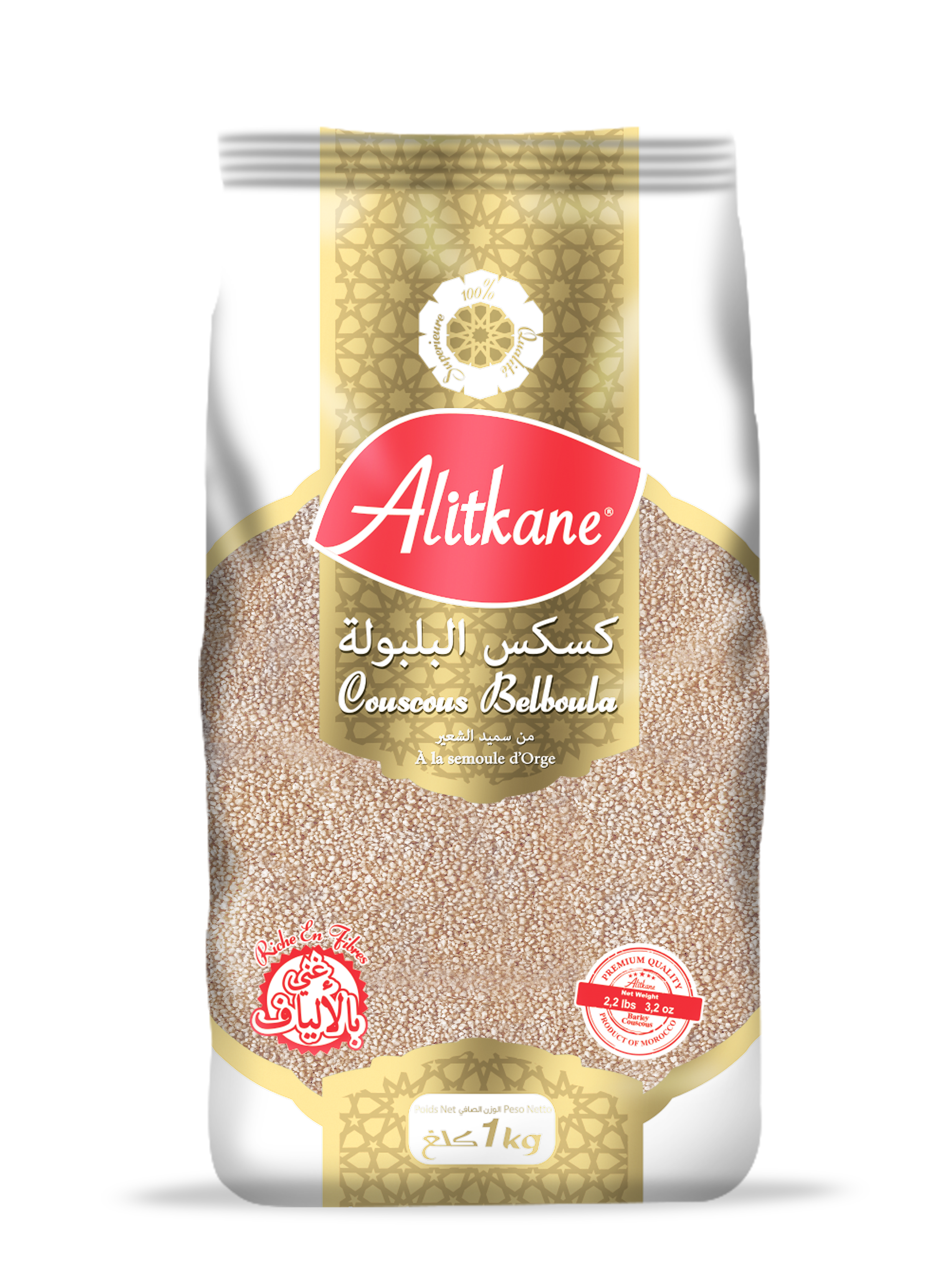 Al Itkane Barley Couscous 1KG – MyMarket.ma