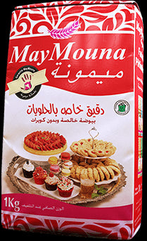 MayMouna Flower Flour 10kg + 1Kg Free
